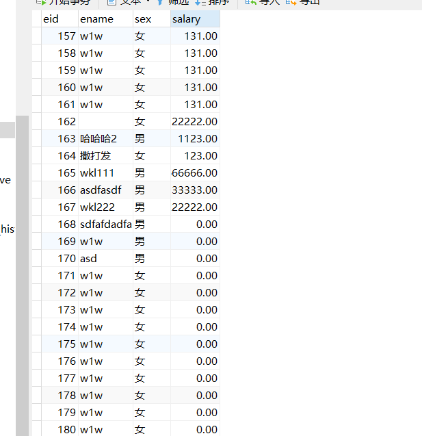 Java 实现数据库数据 导入 导出成Excel文档的功能_java实现数据库导出到文件_has_BigDream的博客-CSDN博客