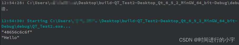 QT QByteArray串口通信常用的类型转换函数_qbytearray转10进制-CSDN博客