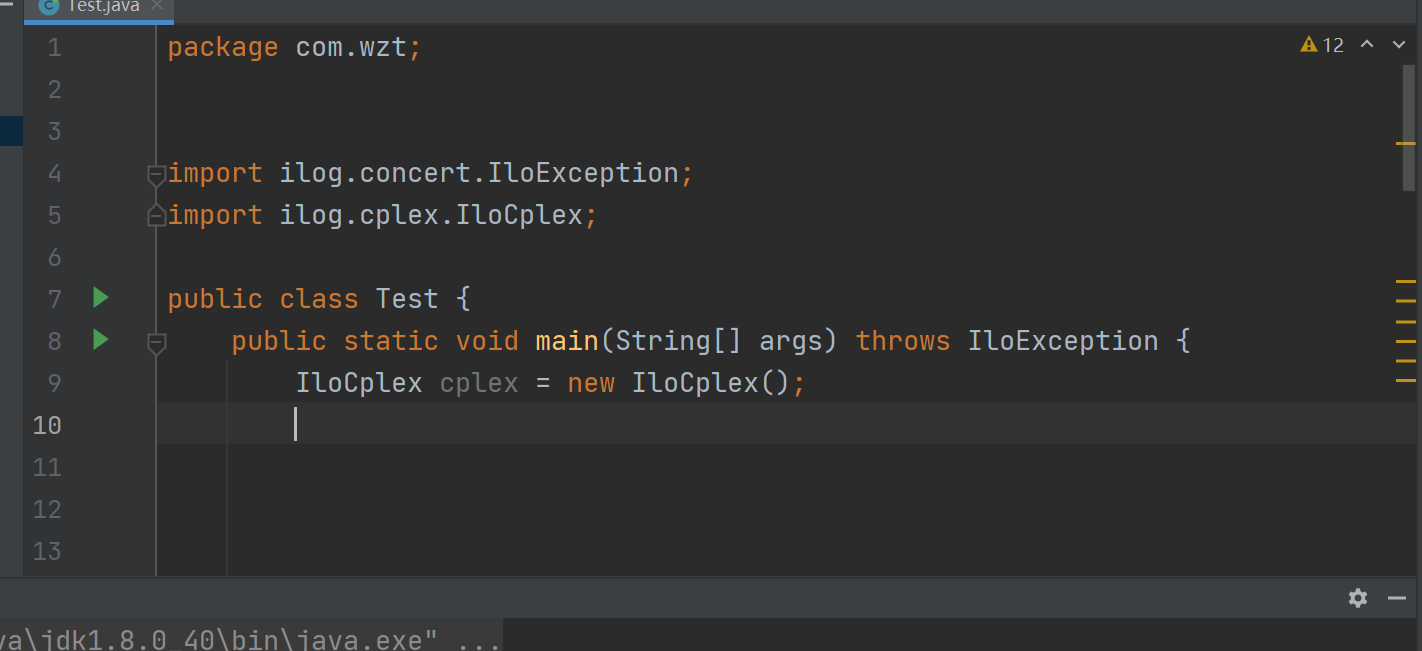 IDEA配置Cplex_cplex.jar怎么导入-CSDN博客