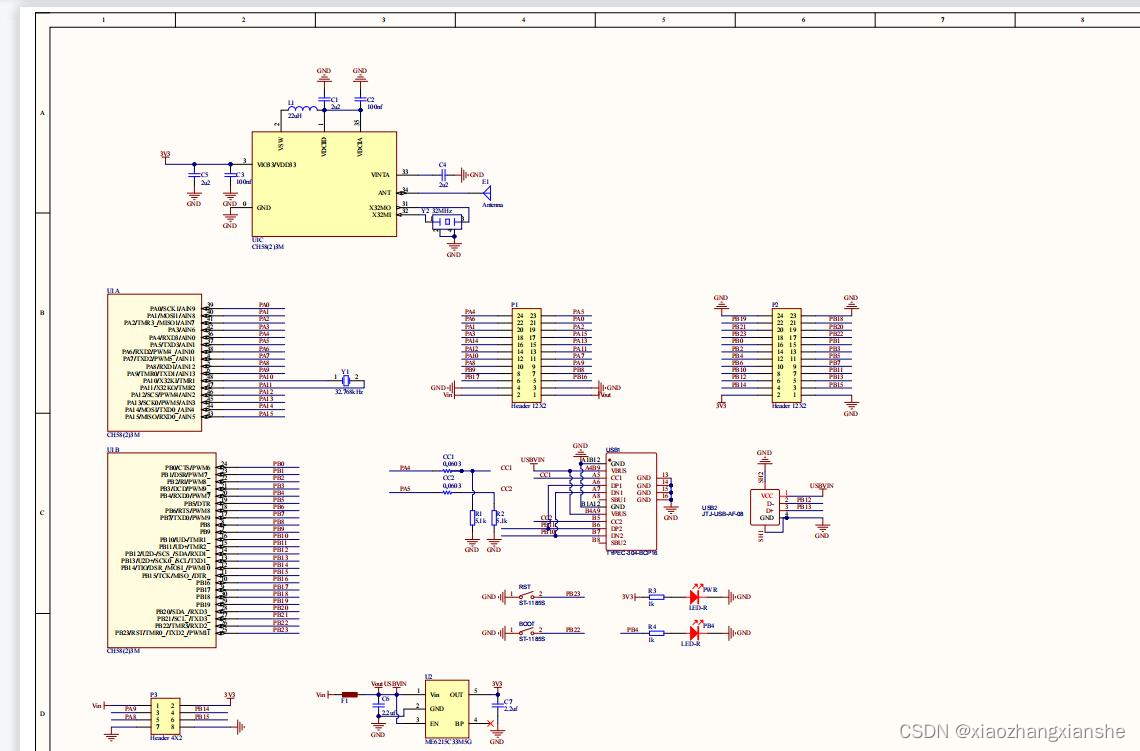 沁恒CH582M开发板--点亮LED_ch582m led-CSDN博客