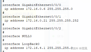 路由规划中级篇-CSDN博客