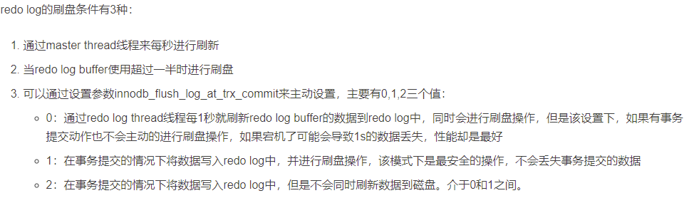 Mysql探索五之log文件与事务的实现iblogfile0和iblogfile1 Csdn博客