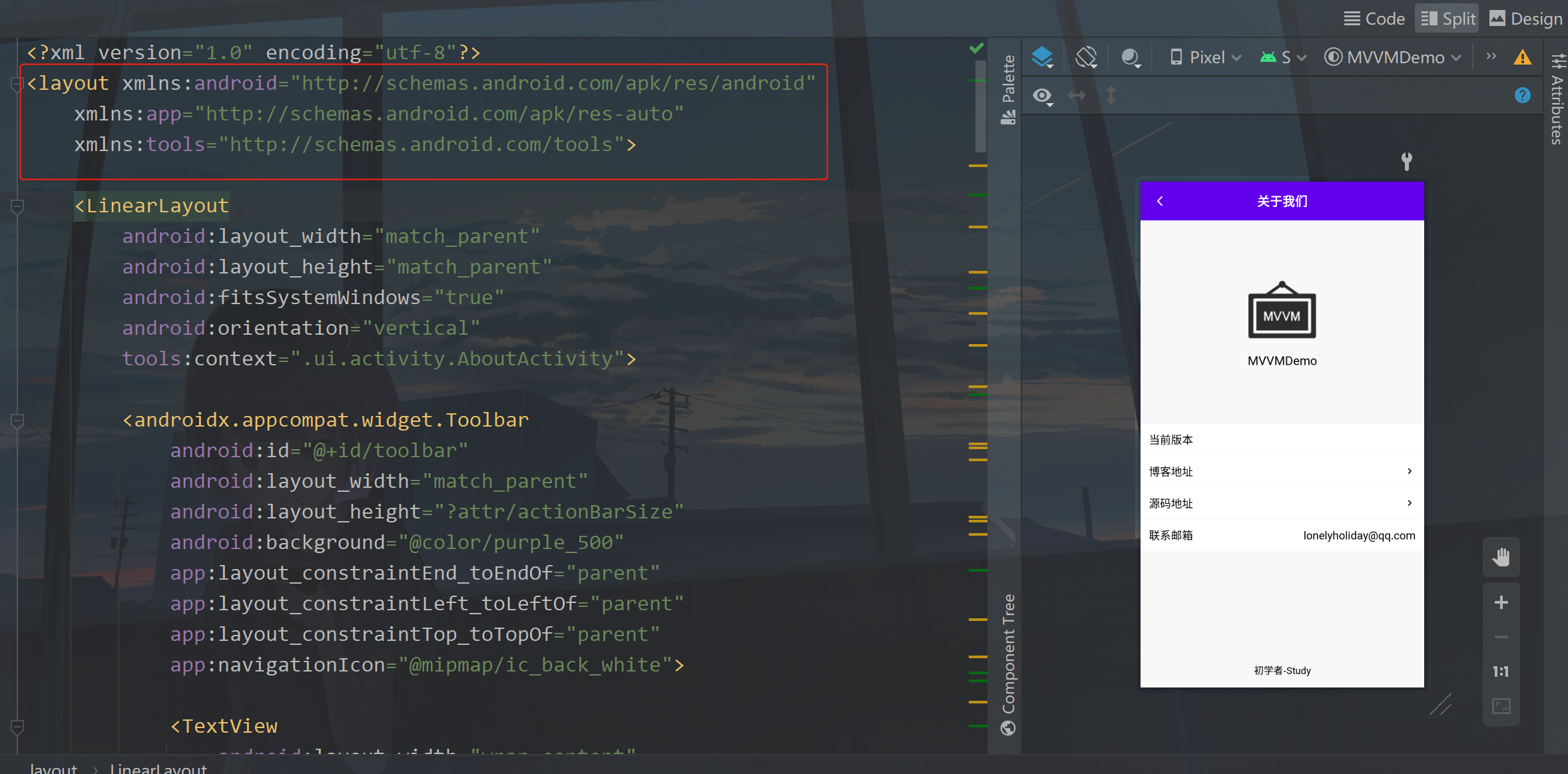 Android MVVM框架搭建（十）Hilt、ViewBinding、Activity Result API_as mvvm viewbinding-CSDN博客