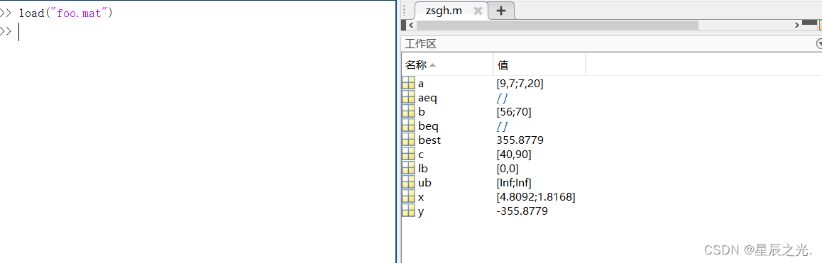 【Matlab入门】保存和加载变量_输入必须为 mat 文件或包含每行列数相同的数值数据的 ascii 文件。-CSDN博客