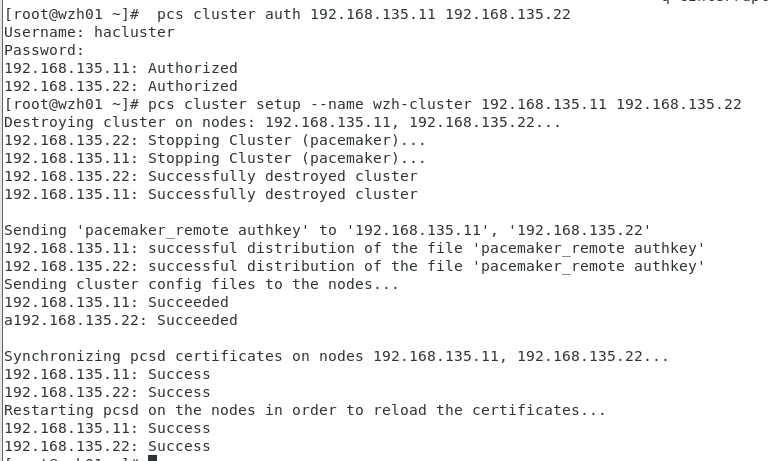 Pacemaker集群资源管理器的基本配置_pacemaker vip router-id-CSDN博客
