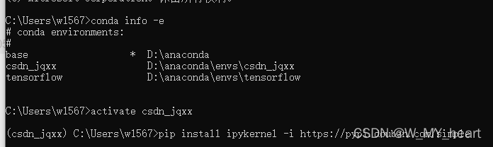 Jupyter安装使用说明jupyter Untitled Csdn博客
