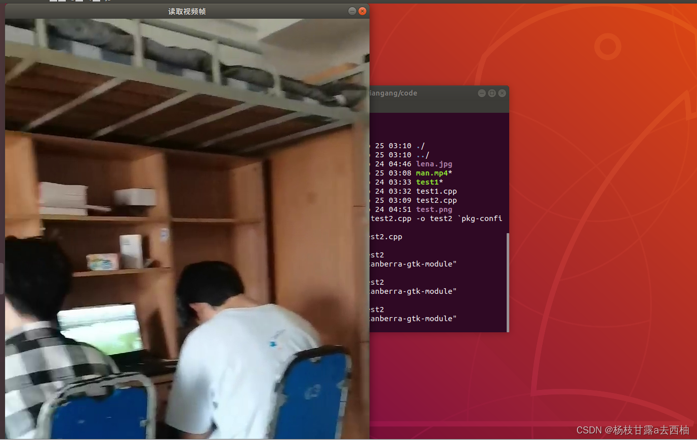 Ubuntu18.04下安装opencv3.4.16版本及使用例子_opencv3.4.16安装教程-CSDN博客