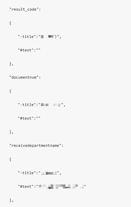 @JsonField 解决json字段与对象属性名称不一致问题_@jsonfield转换为jsonobject名称出错-CSDN博客