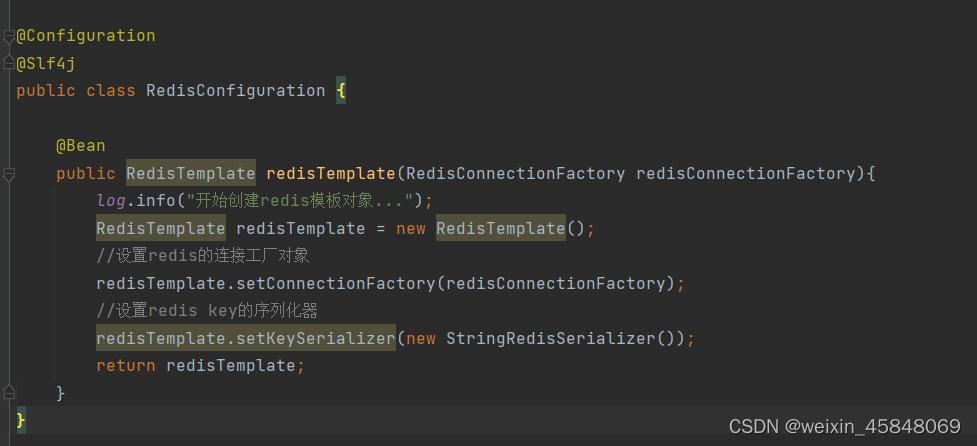RedisTemplate序列化器_redistemplate 序列化器-CSDN博客