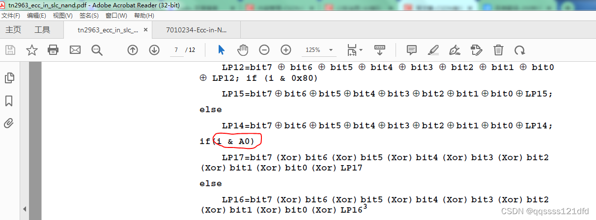 纠错码(error Correction Codeecc)中的汉明码,nand Flash中的纠错码第二部分8bit纠错2bit Csdn博客