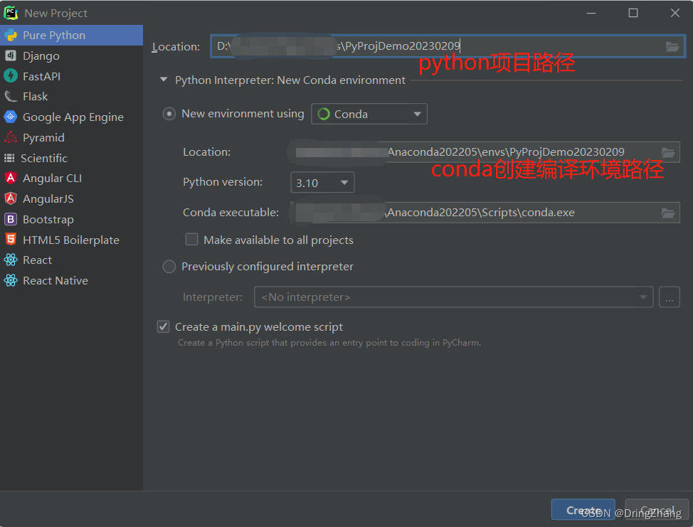 win11安装Anaconda和pycharm,创建python工程_DringZhang的博客-CSDN博客