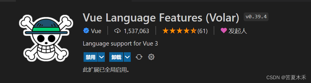 ‘xxxx‘ is declared but its value is never read.Vetur(6133)_vue: zhch is declared but its value ...