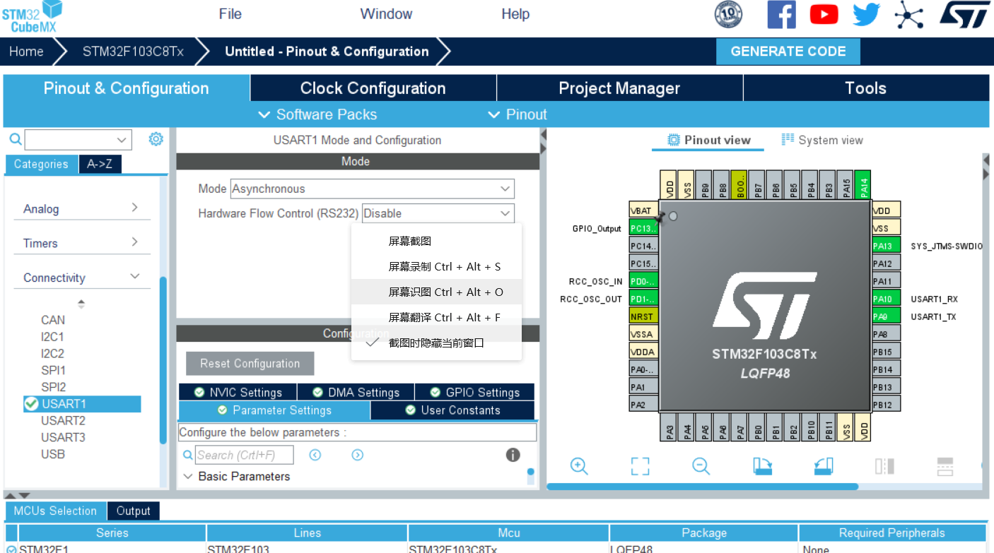 CLion2021.3 的详细安装配置并基于 CLion 实现 stm32F103 点亮 LED_clion 2021.3-CSDN博客