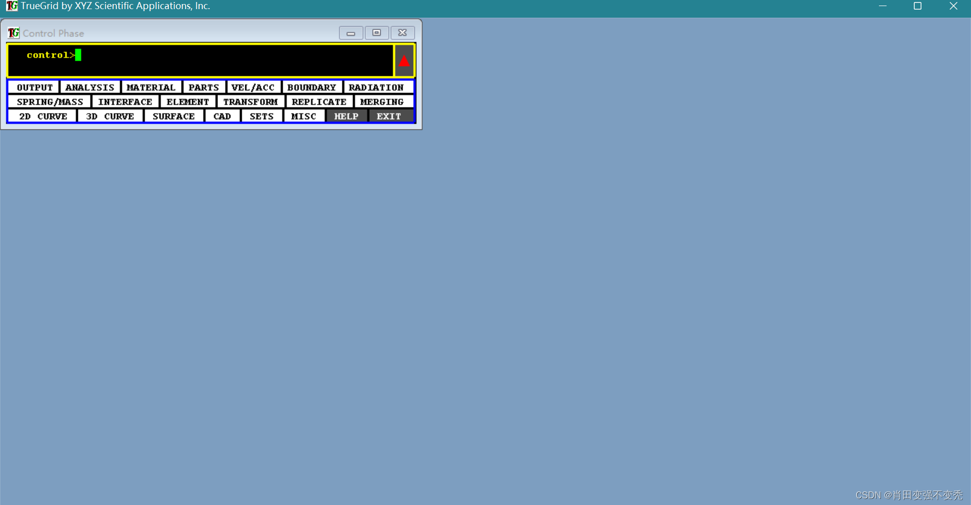 （二）计算软件的安装：truegrid、ls-prepost、ls-dyna_truegrid安装-CSDN博客