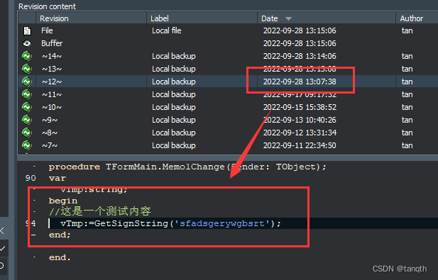 Delphi 开发过程中简单的版本管理与回退delphi History Csdn博客 