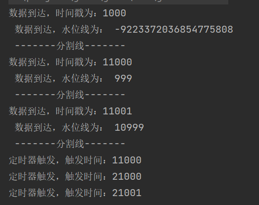 Flink-处理函数_flink keyedprocessfunction 统计一个时间区间的数量-CSDN博客
