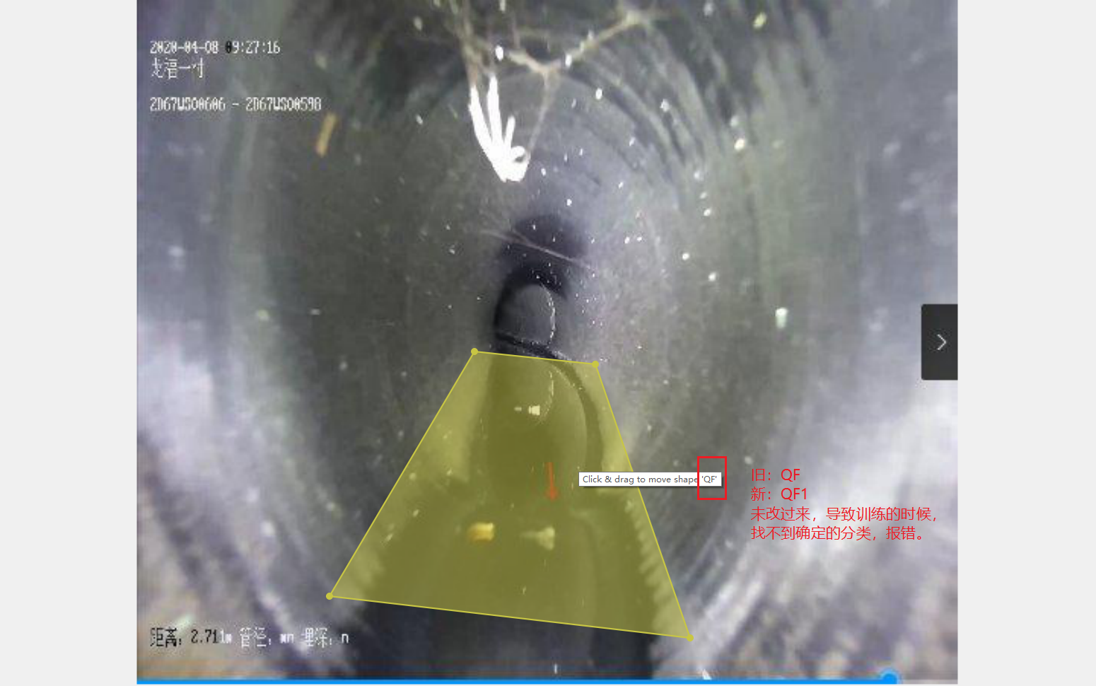 mask-rcnn在训练过程中，突然中断报错，提示：boolean index did not match indexed array along dimension 0；dimension ...