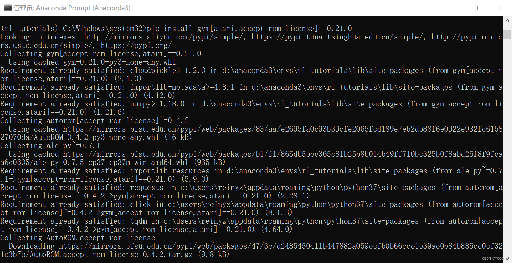 【gym】新版安装（0.21以上）以及配置Atari环境，超简单（Windows）_安装atari 环境-CSDN博客