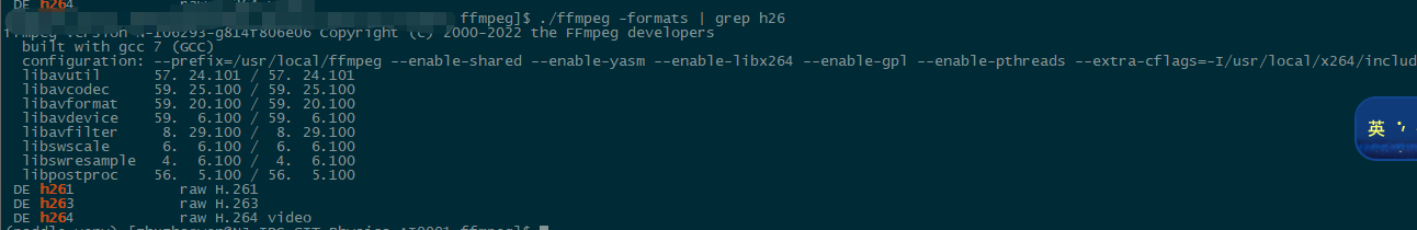 解决centos(linux) ffmepg 支持 h264 mp4 编码方法 Unknown encoder ‘h264‘_ffmpeg unknown encoder 'h264-CSDN博客