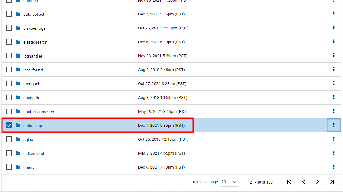 NBU3.2及以上版本收集DataCollect和NBSU等日志的统一方法-CSDN博客