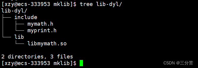 Linux ＞ 基础IO（动静态库）_libc.so源码linux-CSDN博客