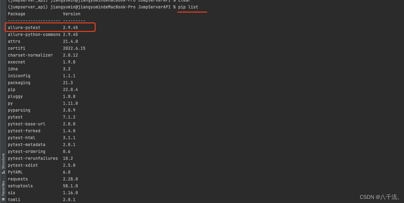 6.pytest生成allure报告-CSDN博客