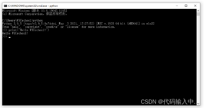 Python入门难吗?几十年前的编程语言,为什么现在这么火?python在十年前 Csdn博客