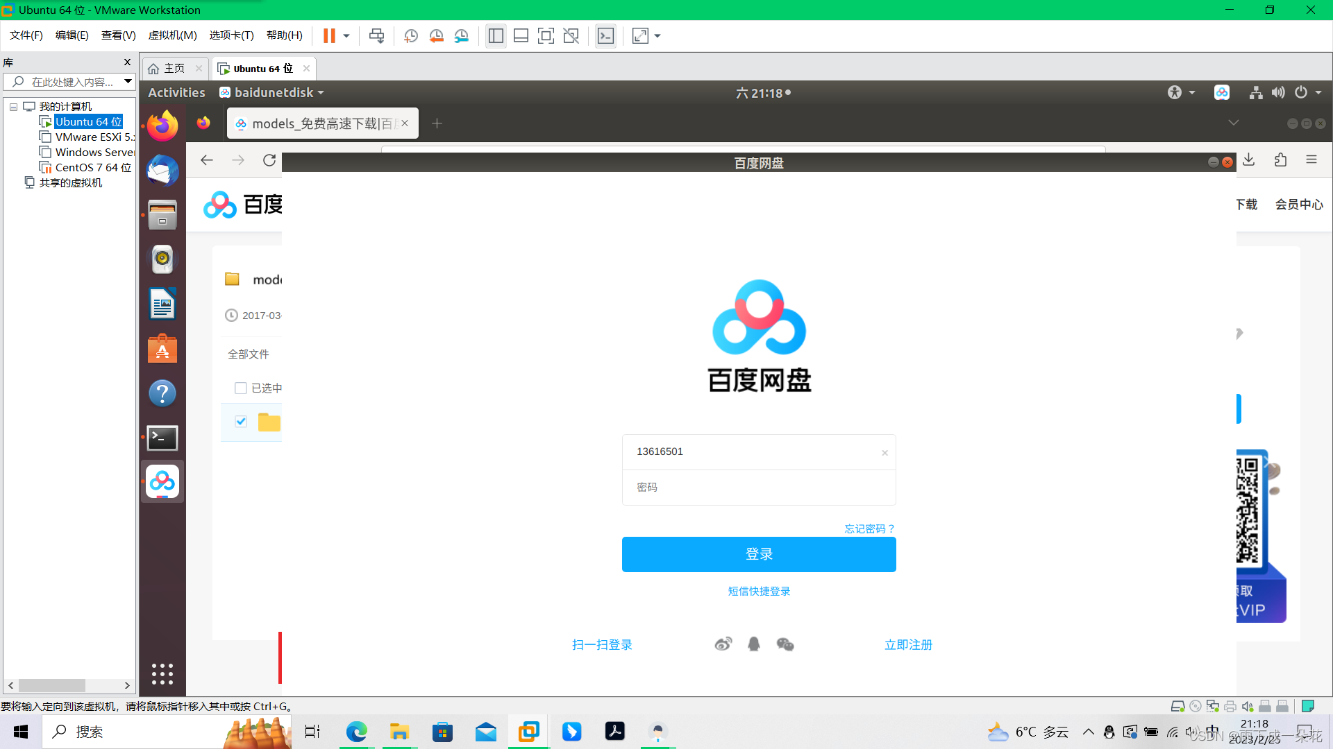 基于tensorflow下卷积神经网络图片风格迁移_Deep Photo Style Transfer_基于tensorflow的图像风格迁移-CSDN博客