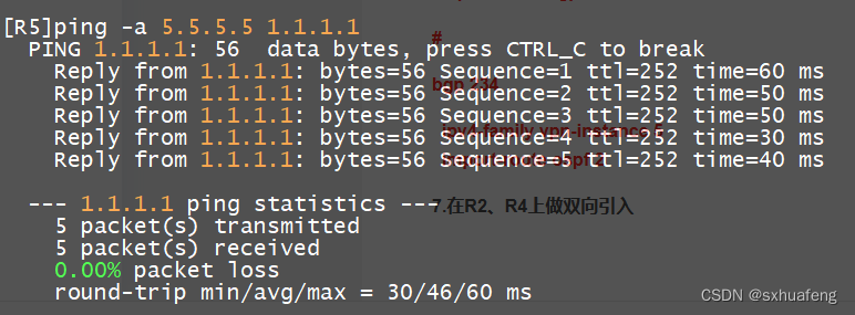 【HCIE】MPLS-VPN OSPF与BGP互操作特性（domain-id）_ospf domain id-CSDN博客