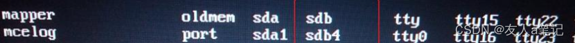 CentOS7 U盘安装提示错误 Warning: /dev/root does not exist_u盘安装centos7找不到u盘位置-CSDN博客