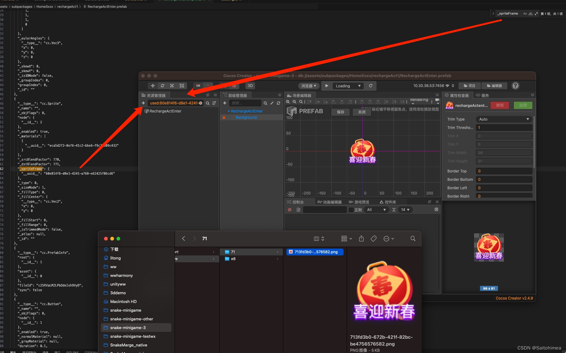 cocos：Please load bundle xxx first_please load bundle common first-CSDN博客