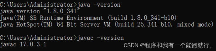 【报错——Java】命令行窗口java运行报错：Error: A JNI error has occurred,please check your installation..._error ...