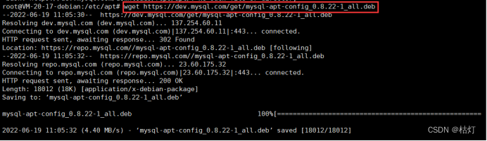 debian 使用apt安装MySql_package mysql-server is not available, but is refe_枯灯的博客-CSDN博客