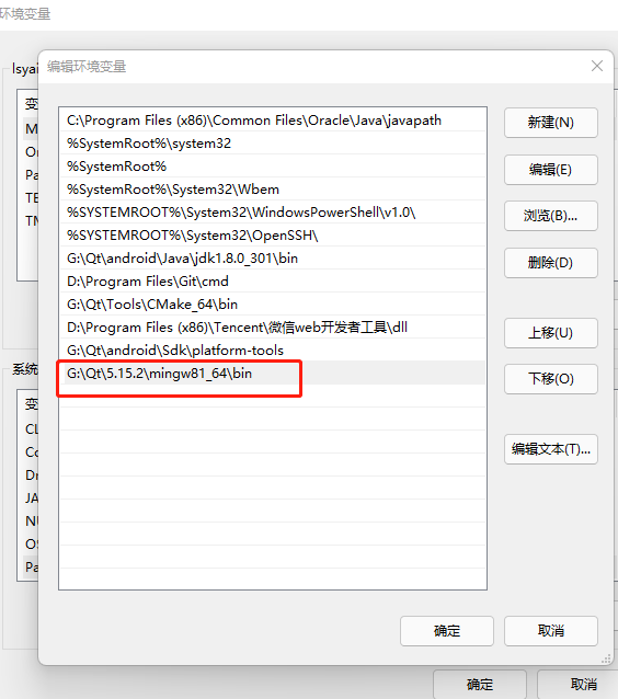 qml插件自动生成描述文件（plugin.qmltypes）_qmlplugindump-CSDN博客