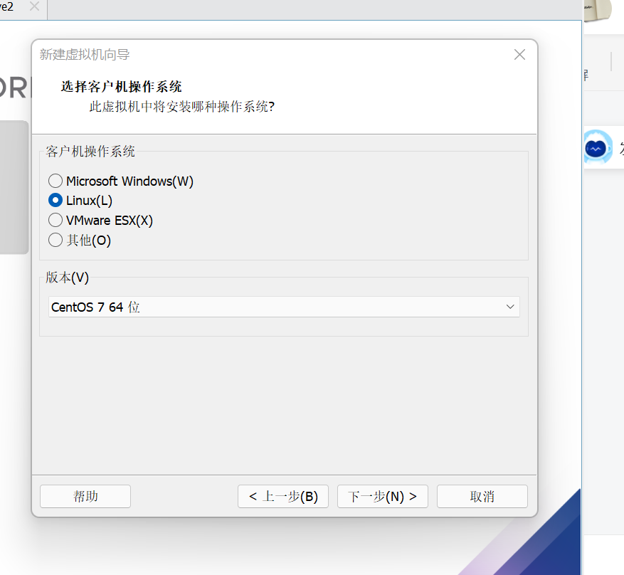 Hadoop Hase zookeeper 集群搭建_将hadoop的配置文件core-site.xml和hdfs-site.xml拷贝到hbase的co-CSDN博客