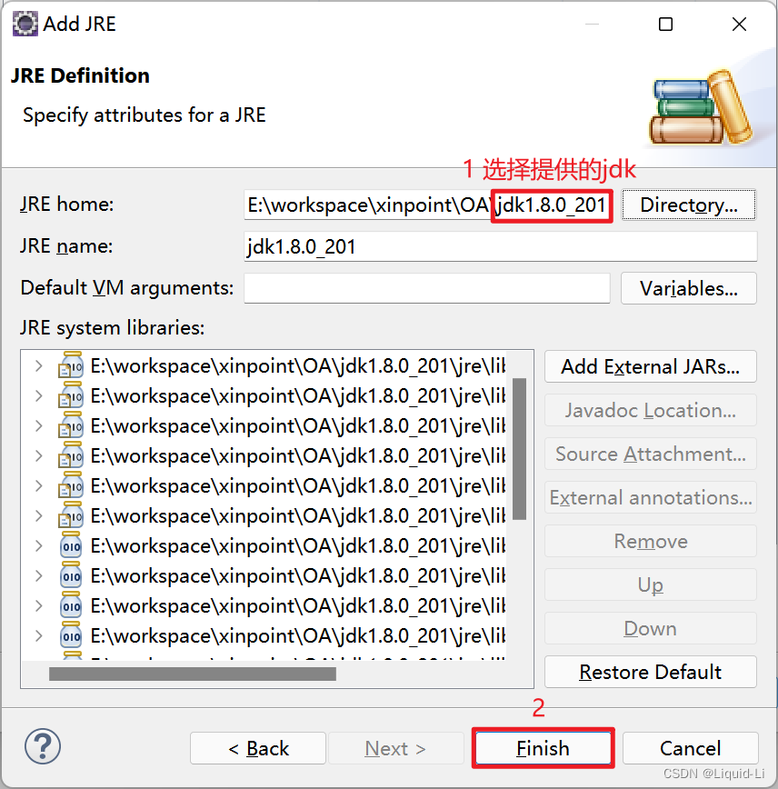 EKP后端/工具/Eclipse - ekp环境配置及启动(public)_ekp开发环境-CSDN博客