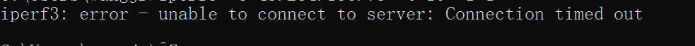 出现错误 iperf3: error - unable to connect to server: Connection timed out的解决办法。-CSDN博客