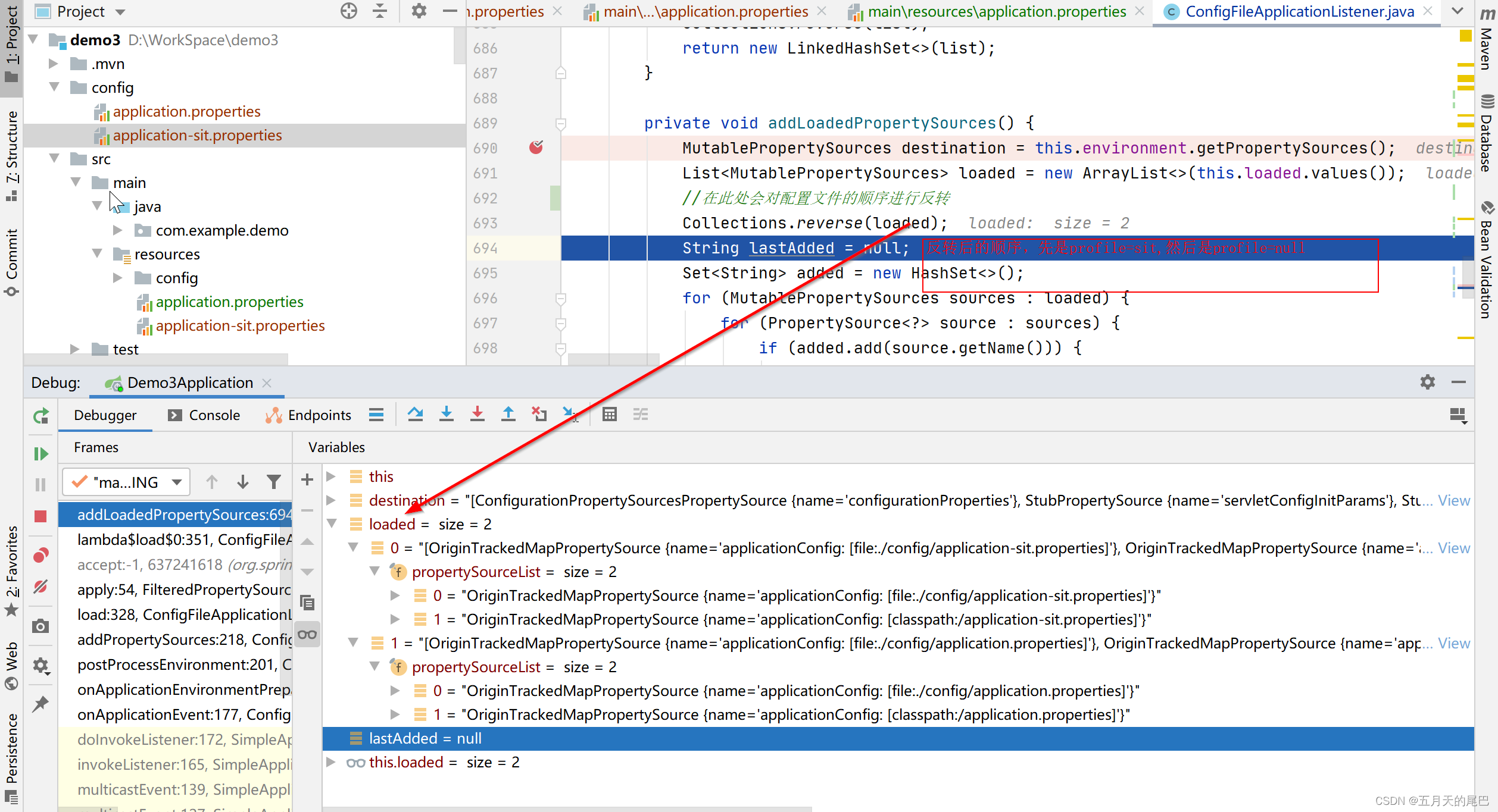 SpringBoot源码分析(3)--Environment简介/prepareEnvironment准备环境（万字图文源码debug分析）-CSDN博客