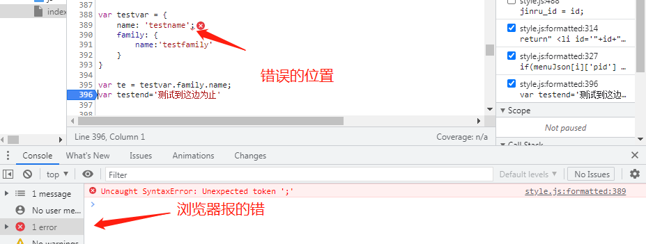 前端HTML代码编写中出现错误和改错方法_uncaught typeerror: $(...).live is not a function ...