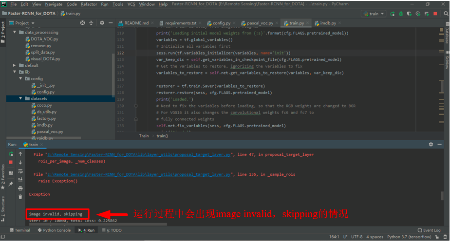 使用DOTA数据集训练Faster R-CNN模型_faster rcnn dota-CSDN博客