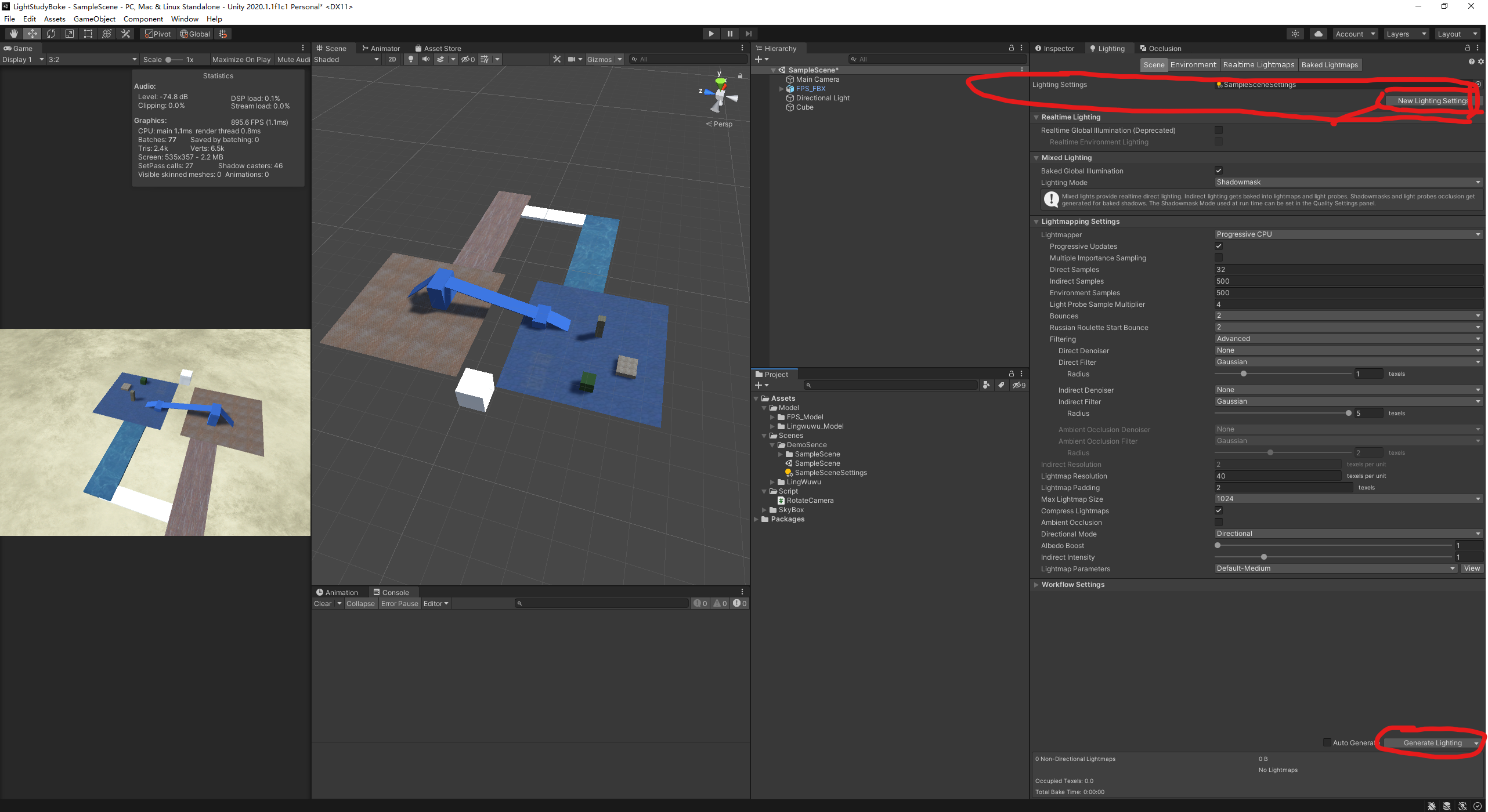 Unity2020 Unity2021 场景灯光烘焙简单教程，Unity场景灯光优化， 一些简单的问题_unity烘焙的灯光怎么取消-CSDN博客