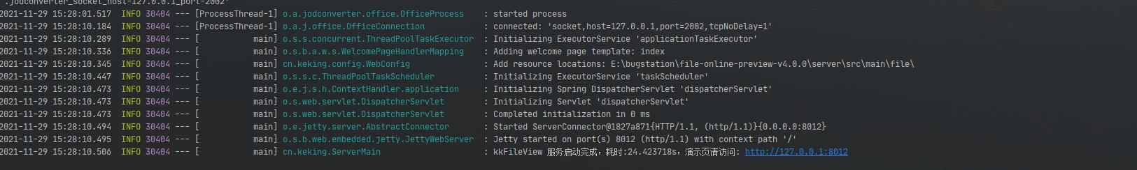 文件预览格式太多 前端需要很多插件，有了这一个就够了，kkfileview支持docdocxexcelpdftxtziprar图片等等h5支持图片word Excle Pdf等 