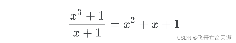 Erasure-Code-擦除码-2-实现篇_gf(7)-CSDN博客