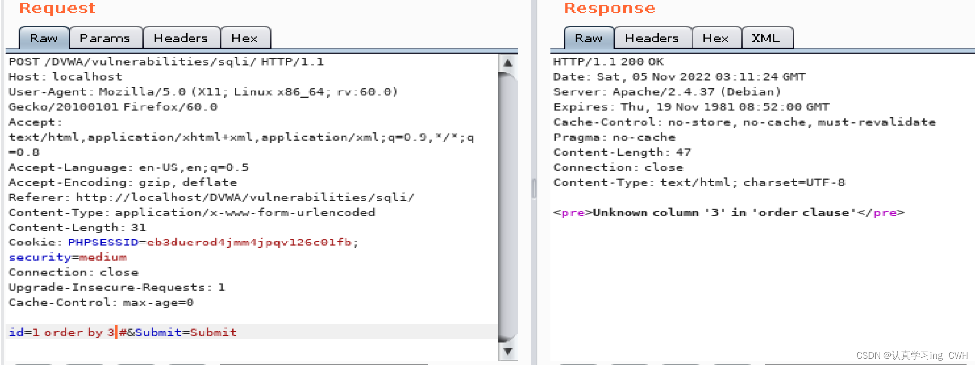 Web漏洞分析_题目设计web相关测试与漏洞分析难吗-CSDN博客