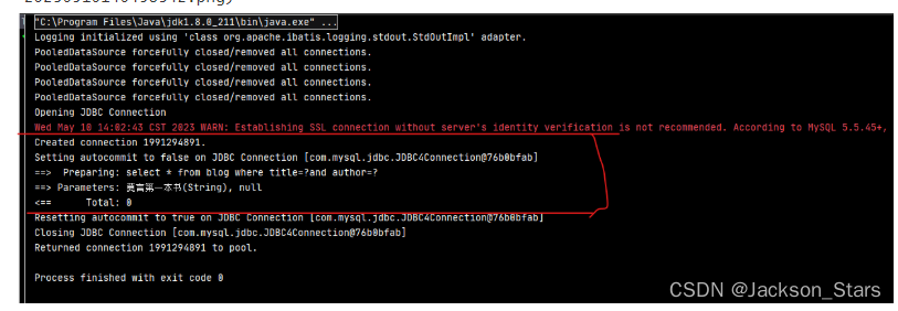 mybatis之动态SQL （八）_mapper 动态sql-CSDN博客