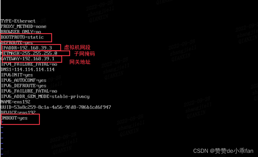 centos（7.9）系统下配置固定(static）IP地址，网关，DNS_centos7.9 如何配置网关-CSDN博客