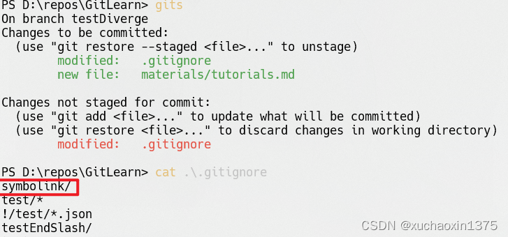git_gitignore的配置(exclude&include)/只跟踪指定目录下的指定文件_gitignore 子目录-CSDN博客