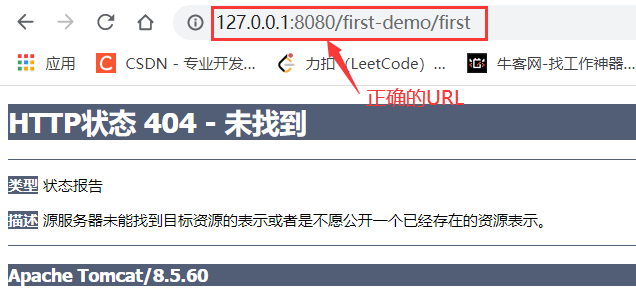 servlet中Tomcat访问浏览器时的常见错误_tomcat 405 not allowed-CSDN博客