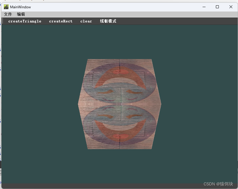 OpenGL_qt opengl vao-CSDN博客